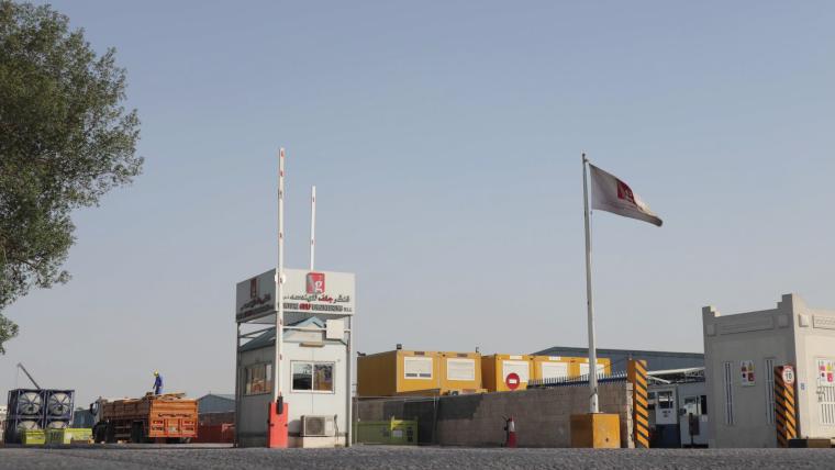 Venture Gulf Safety and Security Training Center (VGSSTC) | IRU | World Road Transport Organisation